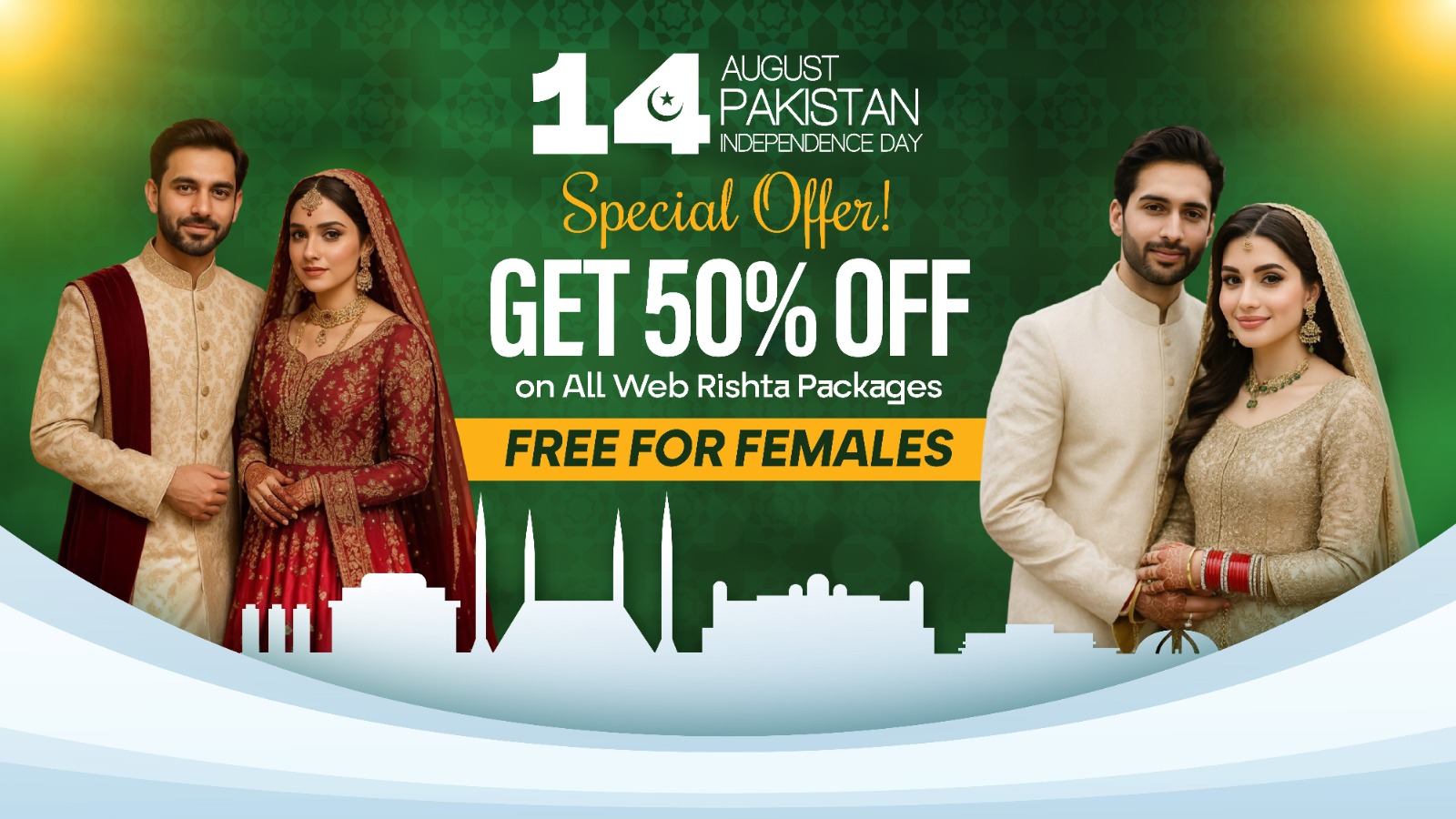 Pakistani Marriage Websites Rishtaa Pakistan / Muslim Wedding / Best